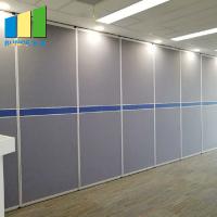 China 6000mm Height Sliding Door Sound Proof Wall Room Partition for Restaurant 85mm Thick for sale