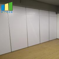 China Demountable Operable Wall System Foldable Movable Acoustic Partition Wall For Hotel for sale