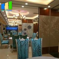 China 65mm Acoustic Movable Partition Wall Top Hung System for Conference Room Soundproof Divider for sale