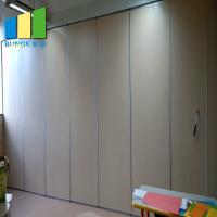 China Stackable Folding Acoustic Partition Wall 65mm 100mm Sound Proof Office Panel for sale