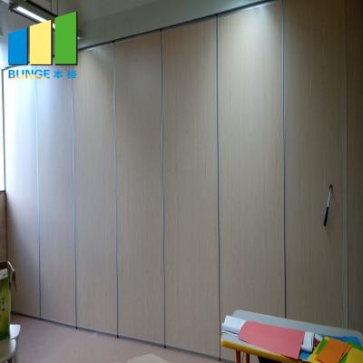 China Stackable Folding Acoustic Partition Wall 65mm 100mm Sound Proof Office Panel for sale