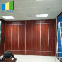 China Aluminum Frame Sliding Folding Door Wooden Soundproof Partition Movable Wall System 65mm for sale
