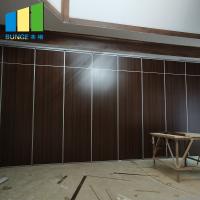 China Office Sound Proof Folding Partitions / Operable Movable Walls For Convention Center for sale