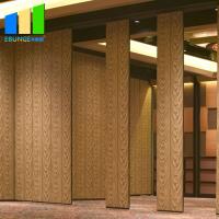 China Wooden 85mm Thickness Folding Partition Wall Melamine Finish Hanging System for Restaurant for sale