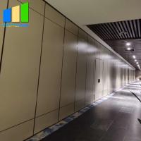 China Acoustic Movable Partition Wall 65mm 100mm Soundproof Folding Room Divider for Hotel Church for sale