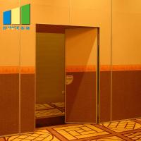 China Soundproof Movable Partition Walls / Auditorium Acoustic Partition Walls for sale