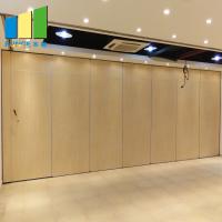 China Ultra High Movable Sound Proof Partition Wall / Banquet Hall Folding Partition Wall for sale