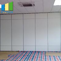 China Lightweight Office Folding Removable Walls 85mm Thick Acoustic Partition for Conference Rooms for sale