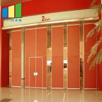 China Office Movable Foldable Partition Wall System Soundproof Acoustic Room Dividers Toronto for sale