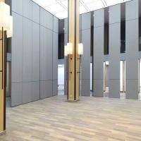 China Soundproof Folding Partition Wall 65-125mm Thickness 32-55dB Noise Reduction for Conference Rooms for sale