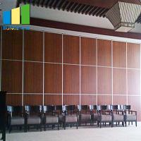 China Five Star Hotel Acoustic Room Divider Sound Insulation Foldable Sliding Partition for sale
