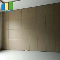 China Aluminum Alloy Retractable Floor to Ceiling Folding Partition Wall 2m to 16m Height for sale
