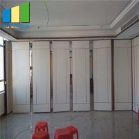 China Manual Control Sliding Door Folding Partition Wall 85mm for Banqueting Hall 36dB Acoustic for sale
