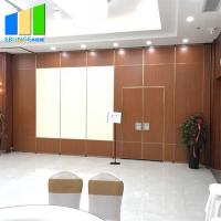 China Movable Office Folding Partition Wall 65mm 85mm 100mm Soundproof Fireproof Room Divider for sale