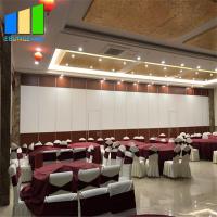 China Commercial Acoustic Room Dividers 65mm 85mm 100mm Removable Partition Walls for sale