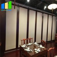 China Ebunge Movable Partition Walls - Aluminum Frame Folding Room Dividers with 32-50dB Acoustic Rating for sale