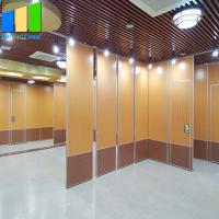 China Standard Office Partition Dimension Acoustic Room Dividers Movable Sliding Folding Divider for sale