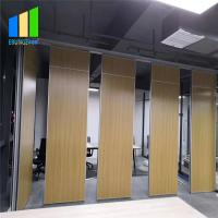 China Folding Movable Wooden Soundproof Partition Wall 65mm 100mm for Church Hospital for sale