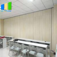 China Aluminum Collapsible Sliding Folding School Classroom Sound Proof Partition System for sale