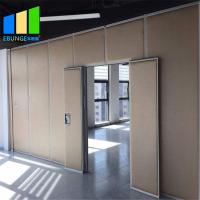 China Hotel Movable Wall Sliding Folding Banquet Hall Sound Proof Partition 65mm Panel for sale