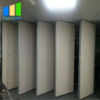 China Commercial Folding MDF Acoustic Room Divider Partition 65mm Panel Height Up to 4000mm for sale