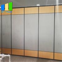 China Folding Wooden Acoustic Room Divider 65mm 100mm for Banquet Hall Studio for sale