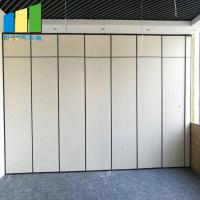 China Movable Aluminum Folding Soundproofing Acoustic Room Dividers 65mm 100mm for sale