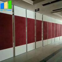 China Bunge Movable Partition Wall 65mm 80mm 100mm Aluminum Frame Room Divider Soundproof for sale