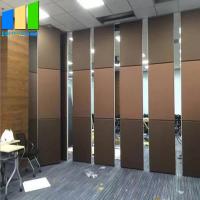 China Hotel Sliding Partition Walls Design Room Divider  Removable Portable Partition for sale