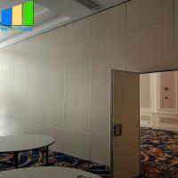 China 500mm Width Folding Partition Walls Moving Hotel Partition Door Foldable Wall Divider In Philippines for sale