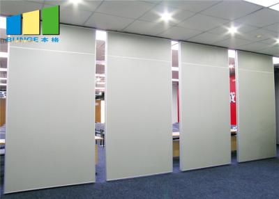 China 65mm Folding Sliding Soundproof Partition Walls Acoustic Conference Room Dividers 4000mm Height for sale