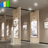 China Interior Temporary Folding Partition Walls Removable Foldable Wall Divider Sliding Dining Hall Partition For Exhibition for sale