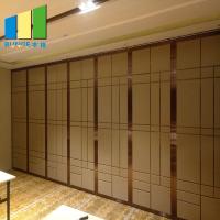 China Movable Partition Walls 65-100mm Thick Aluminum Frame Office Sliding Wall Malaysia for sale