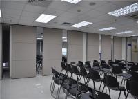 China Decorative Movable Partition Wall Sound Proof Partition Office Meeting Partition for sale