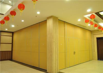 China Movable Partition Wall System 65-100mm Thickness Up to 18000mm Height for Restaurants for sale