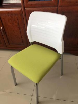 China EBUNGE Stackable Visitor Guest Chair PP Frame Metal Base 5pcs Pack for sale