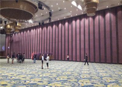 China MDF Aluminum Frame Soundproof Folding Partition Wall 65mm 100mm for Conference Center for sale