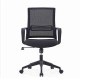 China EBUNGE Black Ergonomic Office Chair with Mesh Back & Fabric Seat - 3 Year Warranty, 0.08 CBM for sale