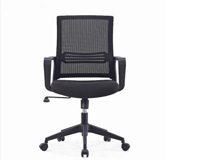 China EBUNGE Black Ergonomic Office Chair with Mesh Back & Fabric Seat - 3 Year Warranty, 0.08 CBM for sale