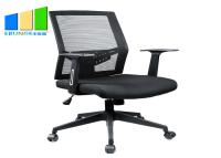 China Ergonomic High Back Leather Office Chair 360 Swivel 45 Degree Recline Computer Desk Chair for sale