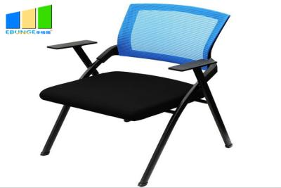 China Folding Training Chair with Tablet Writing Pad Ergonomic Office Conference Chair 430mm Seat Height for sale