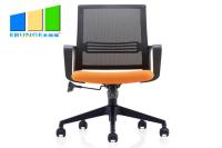 China Ergonomic Mesh Office Chair with 3D Armrest Adjustable Seat Height 88-98cm Synchronous Tilt Executive Swivel Chair for sale