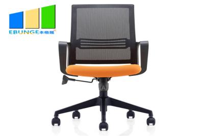 China Ergonomic Mesh Office Chair with 3D Armrest Adjustable Seat Height 88-98cm Synchronous Tilt Executive Swivel Chair for sale
