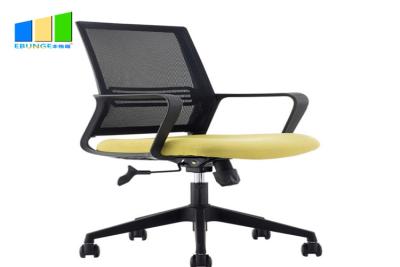 China Ergonomic Mesh Office Chair Executive Fabric Swivel Mid Back Computer Desk Staff Chair 87-97cm for sale