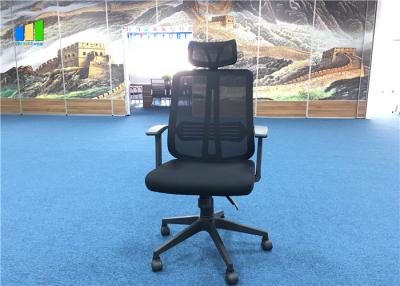 China Ergonomic Executive Office Chair with 150kg Capacity and 5-Year Warranty - 87×52×56cm Black Mesh Design for sale