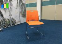 China Polypropylene Stackable Training Chair 480x470x790mm Chrome Frame 200kg Capacity for sale