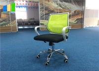 China Ergonomic Mesh Office Chair 130kg Capacity Adjustable Height Swivel Computer Chair for sale