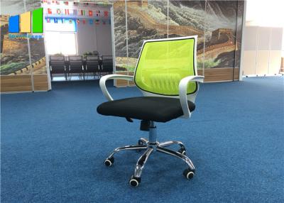 China Ergonomic Mesh Office Chair 130kg Capacity Adjustable Height Swivel Computer Chair for sale