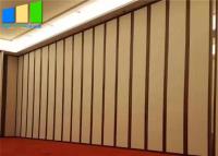 China Custom Made Folding Room Divider Operable Wall Soundproof Partition 65mm 100mm for sale