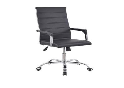 China Low Back Black Executive Office Chair D-551 with 65×70×91-101cm Dimensions and 360° Swivel for Meeting Rooms for sale